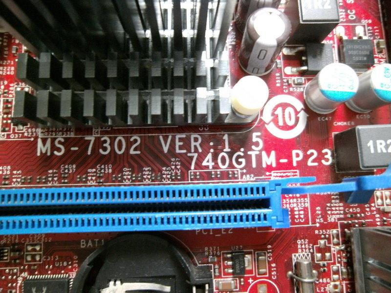 【全國主機板維修聯盟】微星 MS-7302 VER:1.5 740GTM-P23 AM2 (下標前請先詢問) 主機板維修 | 露天市集 | 全 ...