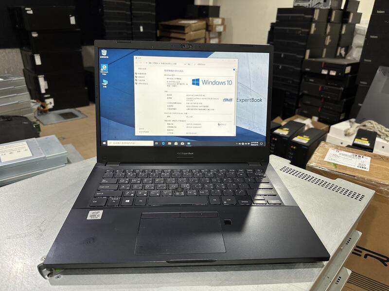☆ASUS ExpertBook☆ P2451F 商用筆電十代 i5-10210U/16G/256SSD+1TB | 露天市集 | 全台最大的 ...