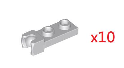 【磚樂】10個一組LEGO樂高14418 6043639 Plate 1x2 Small Towball 淺灰球狀接座 | 露天市集 | 全台 ...