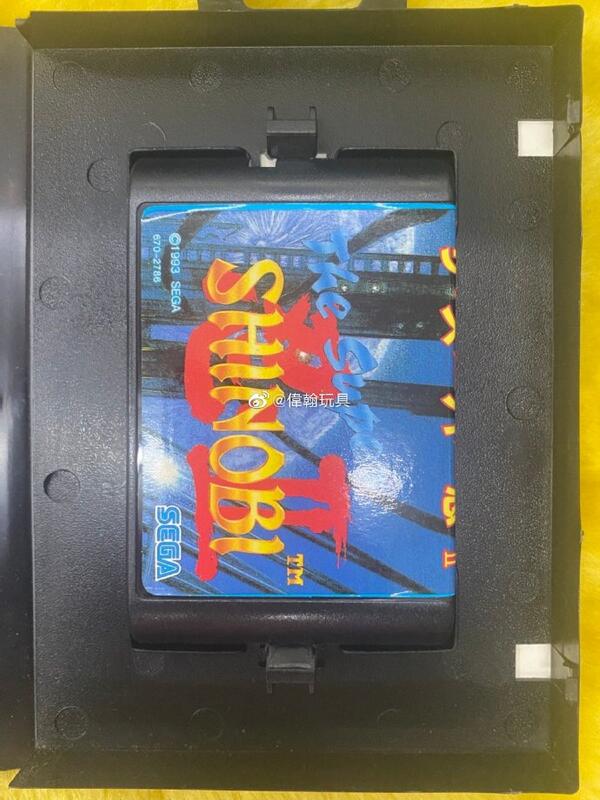 偉翰玩具 -SEGA MD~THE SUPER SHINOBI II 超級忍II 超級忍2 | 露天市集 | 全台最大的網路購物市集