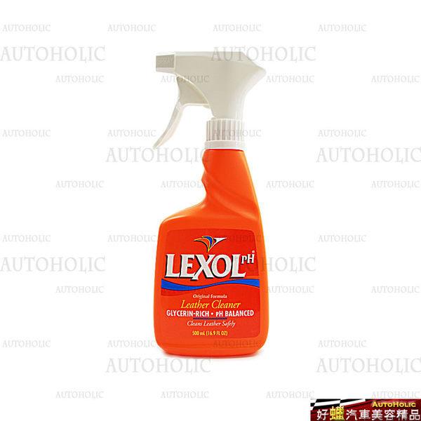 『好蠟』Lexol Spray Leather Cleaner 500ml (Lexol 真皮皮椅專用清潔劑) | 露天市集 | 全台最大的 ...