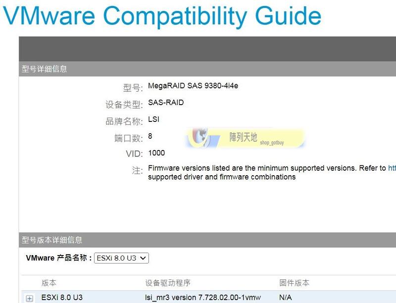 LSI 9380 9380-4i4e 有SFF8643 和 SFF8643 2種PORT RAID 12GB/s 陣列卡 | 露天市集 | 全 ...