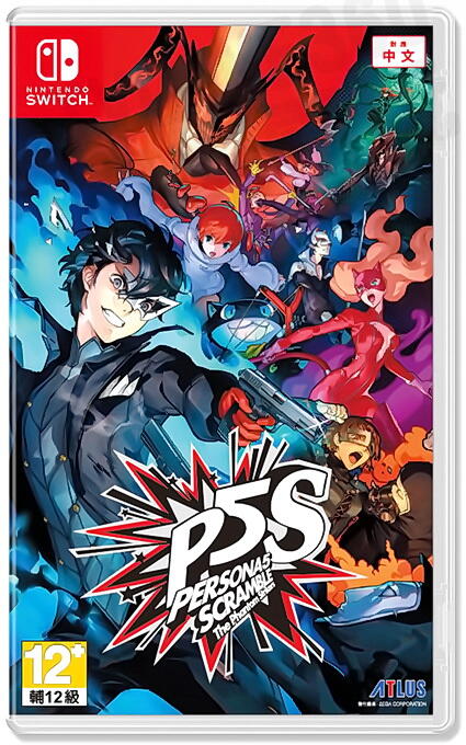【全新未拆】任天堂 SWITCH NS 女神異聞錄5 亂戰 魅影攻手 PERSONA V 5 P5S 中文版 台中 | 露天市集 | 全台最大的網路購物市集