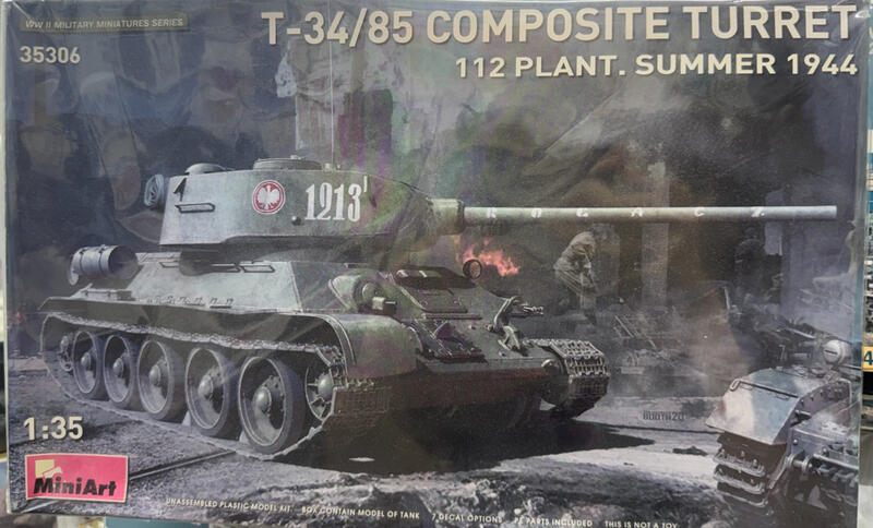 [模王] 現貨 MINIArt T34/85 T34 T85 坦克 戰車 1/35 35306 | 露天市集 | 全台最大的網路購物市集