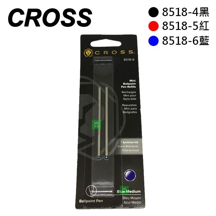 CROSS 三用筆 筆芯 TECH系列 8518 5卡 /組 | 露天市集 | 全台最大的網路購物市集