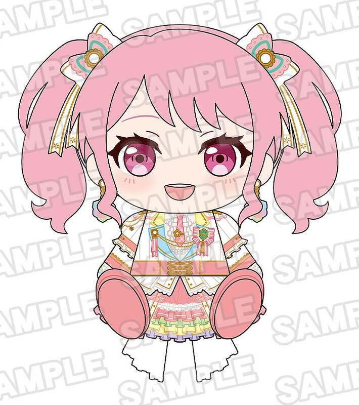 轉蛋玩具館 代理版 GSC BanG Dream! 玩偶 娃娃 Pastel＊Palettes 丸山彩 現貨 | 露天市集 | 全台最大的網路購物市集