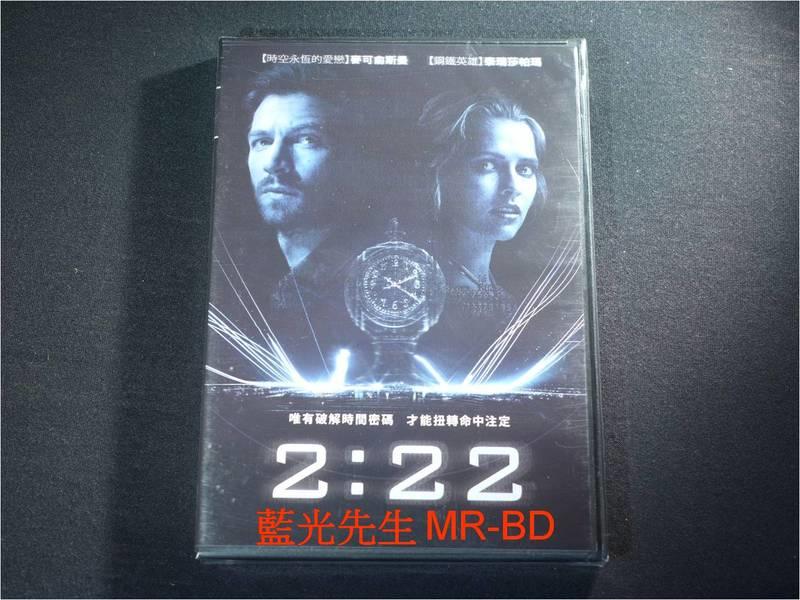 [DVD] - 2:22 ( 得利公司貨 ) | 露天市集 | 全台最大的網路購物市集