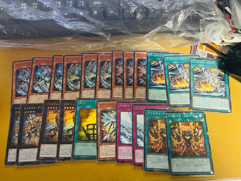 雷熱渦爐一套跟篝火部分額外 QCCP-JP198 DBCB-JP001 DBCB-JP003 DBCB-JP004 | 露天市集 | 全台最大的網路購物市集