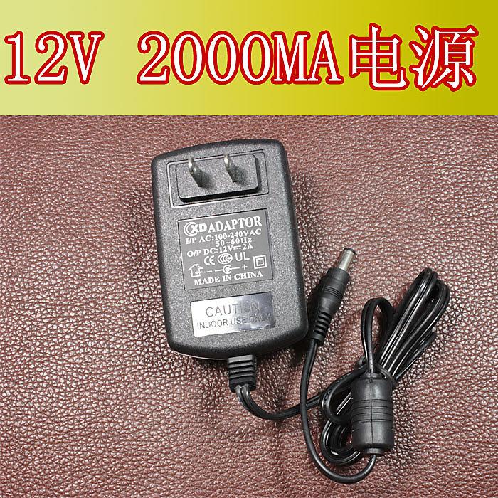 12V2A電源適配器移動 直流功放板適配器 W71 [278144-043] | 露天市集 | 全台最大的網路購物市集