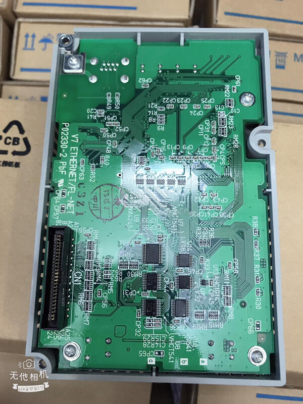 現貨(永發電料)FUji MODEL: CU-03-3 盒裝 (NEW) | 露天市集 | 全台最大的網路購物市集