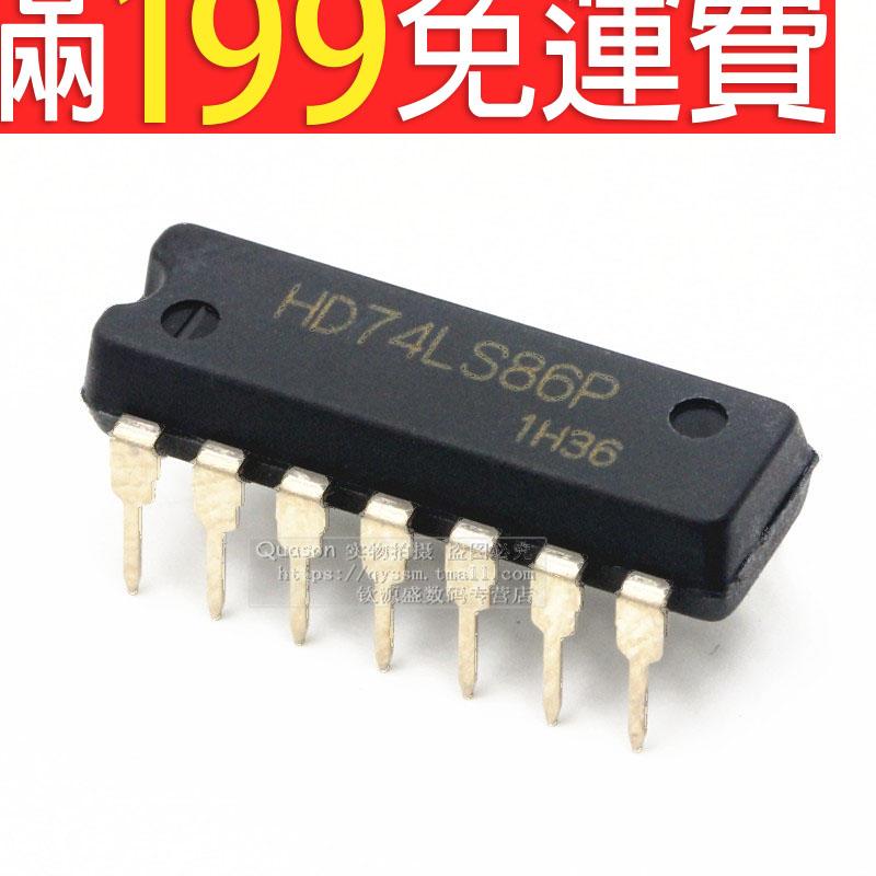 直插 74LS86 HD74LS86P 邏輯 - 柵極和逆變器/XOR（異或）DIP-14 201-02070 | 露天市集 | 全台最大的 ...