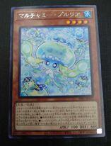 韓紙 INFO-JP027 多重恰米 多月水母 (銀字) | 露天市集 | 全台最大的網路購物市集