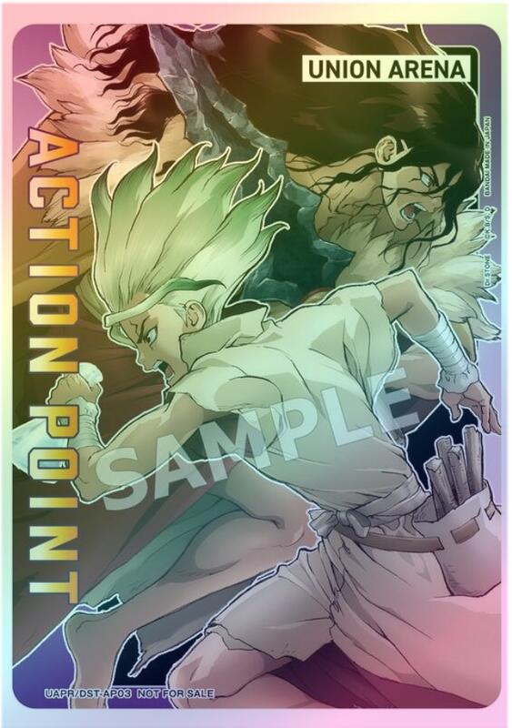 [NA諾亞方舟] 現貨 UA 新石紀 UAPR/DST-AP03 PR 石神千空&獅子王司 閃卡 AP | 露天市集 | 全台最大的網路購物市集