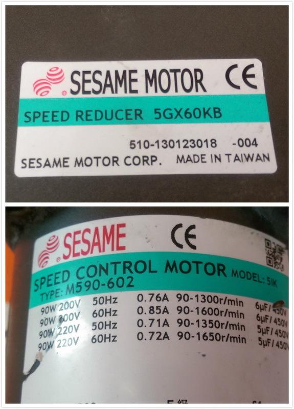 [伺服電機] SESAME MOTOR 5GX60KB WITH M590-602 MOTOR | 露天市集 | 全台最大的網路購物市集