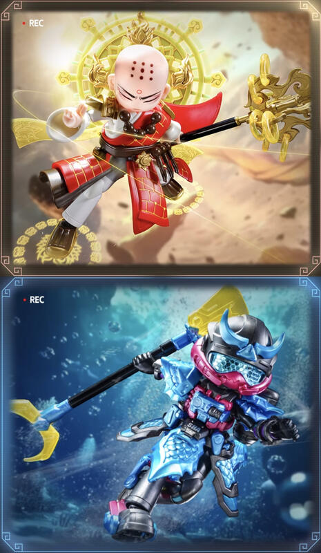 ☆勳寶玩具舖【現貨】布魯可 英雄無限 HERO SPIRE 經典版 法相 唐三藏 / 戰鬥服 沙悟淨 | 露天市集 | 全台最大的網路購物市集