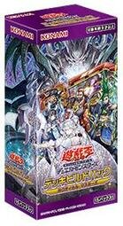 (EVA)DBTM 戰術大師 補充包 一盒15包(公司貨)現貨 | 露天市集 | 全台最大的網路購物市集