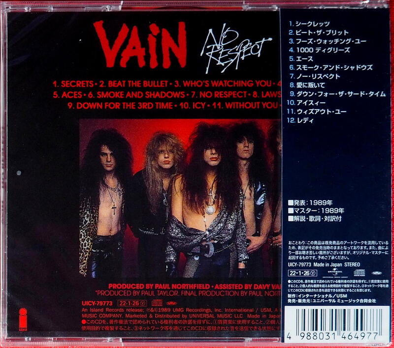 Vain / No Respect(全新日盤 ) | 露天市集 | 全台最大的網路購物市集