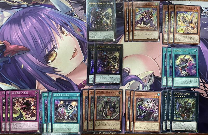 《現貨不用等》日紙 遊戲王 PHNI-JP047 百鬼羅剎一組出售 | 露天市集 | 全台最大的網路購物市集