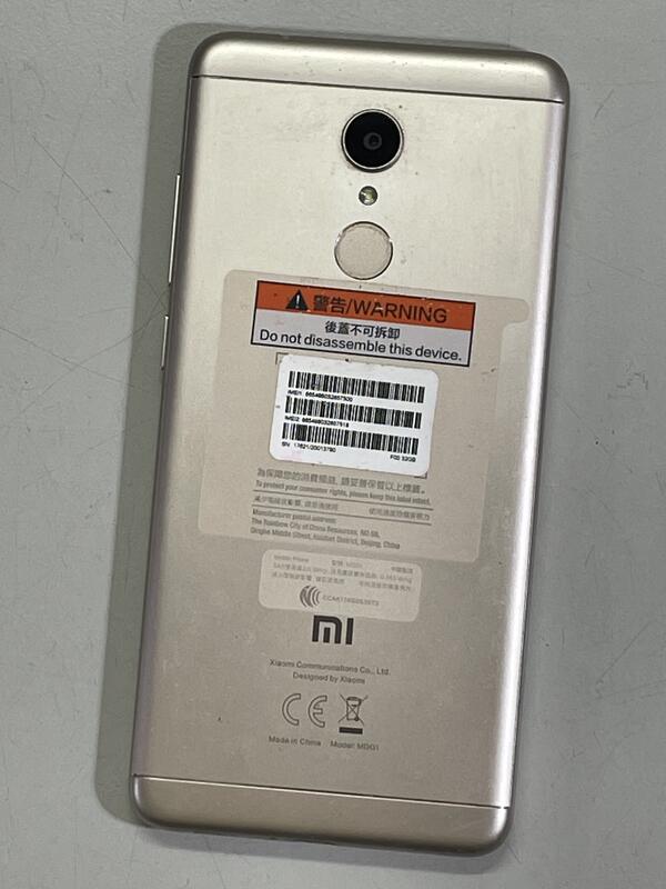 小米 Mi 紅米5 Redmi 5 3G / 32G 5.7吋 外觀完整 已還原 可蓄電 手機 零件機 | 露天市集 | 全台最大的網路購物市集