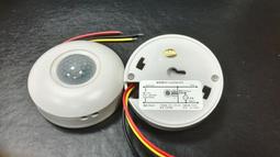 pir-501 pac紅外線自動感應器 - 比價撿便宜 - 優惠與推薦 - 2025年10月