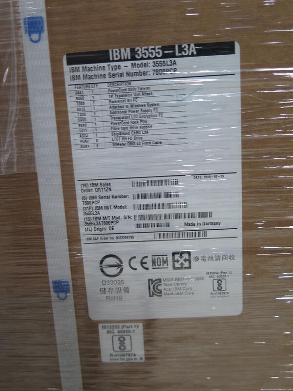 全新 IBM TS4300 LTO7 磁帶櫃 + 擴充櫃 , 2019年7月出廠 module 3555 | 露天市集 | 全台最大的網路購物市集