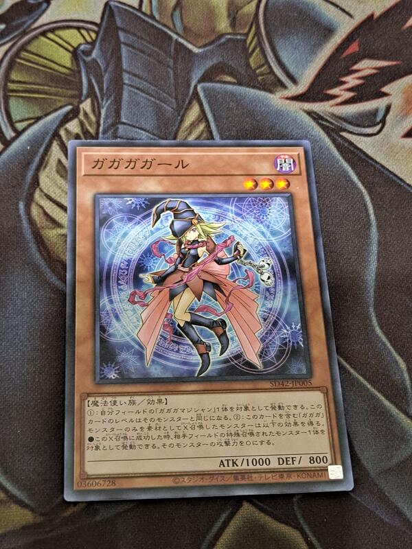 {DARK拍賣}遊戲王-普卡 SD42-JP005 我我我女孩 | 露天市集 | 全台最大的網路購物市集