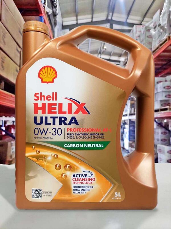『油工廠』SHELL HELIX ULTRA AF-L 0W30 全合成 AFL 機油 歐洲 C2 950A 5L | 露天市集 | 全台最大的網路購物市集