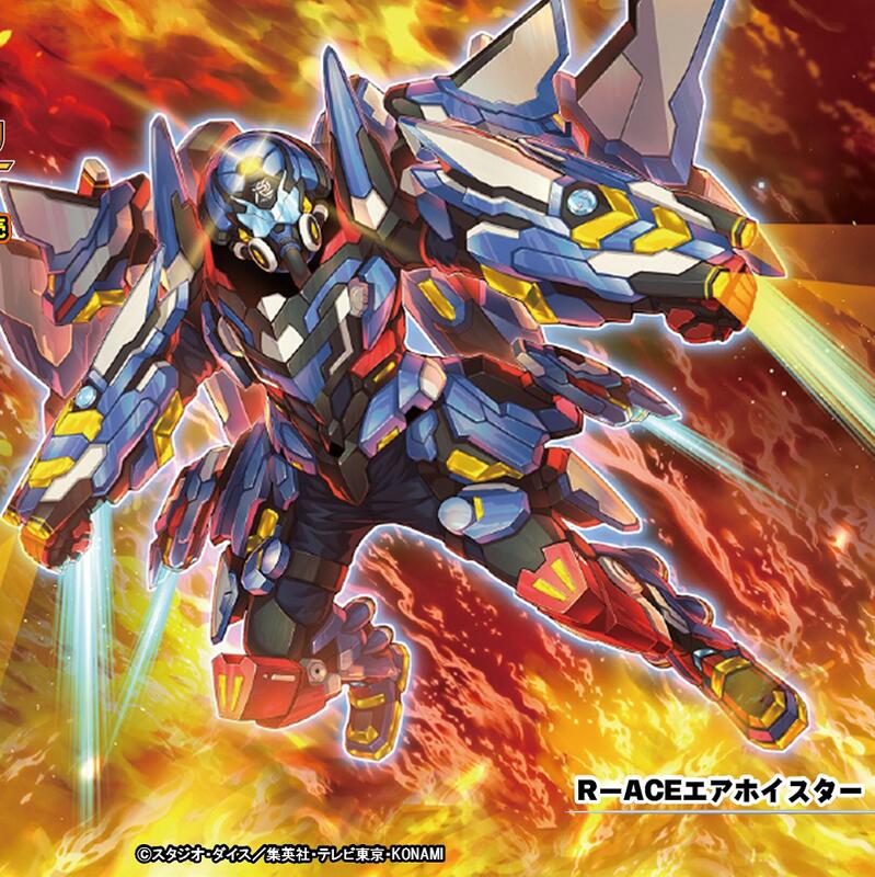 APP STORE ~ DBAD-JP002 救援王牌 空中起吊者 (普卡) | 露天市集 | 全台最大的網路購物市集