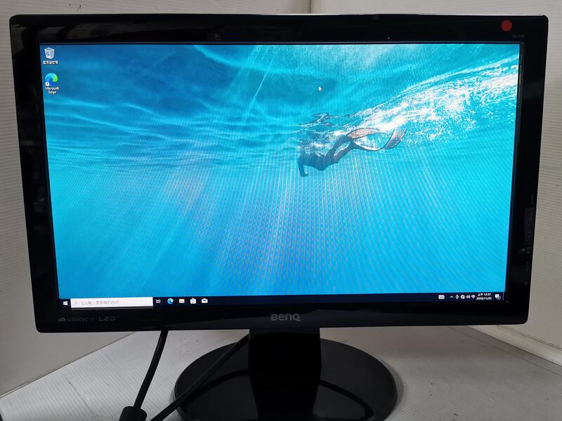 [宇揚][中古]Benq明碁GL950-BA 19型液晶螢幕/D-sub/1366x768 | 露天市集 | 全台最大的網路購物市集