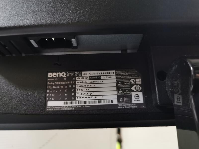 [宇揚][中古]Benq明碁GL950-BA 19型液晶螢幕/D-sub/1366x768 | 露天市集 | 全台最大的網路購物市集