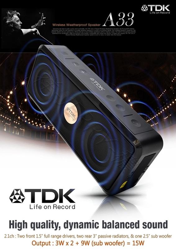 TDK A33 喇叭的全新充電電池 使用次數約2100回 | 露天市集 | 全台最大的網路購物市集