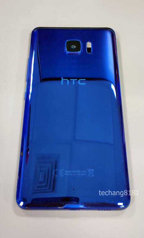 HTC U Ultra /Snapdragon 821 / 4G / 64G /含原廠盒子 說明書 / 一手機 良品 | 露天市集 | 全台最大的網路購物市集