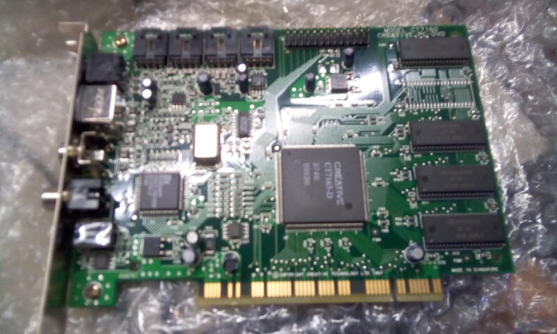 創巨Creative CT7160 | 露天市集 | 全台最大的網路購物市集