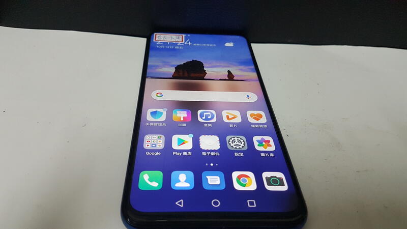 只右下小小暗影HUAWEI Y9 Prime 2019 STK-L22~其餘都正常~新北市中和歡迎自取~ | 露天市集 | 全台最大的網路購物市集