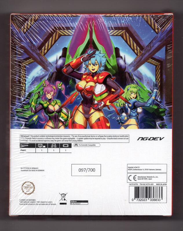 全新 NS Switch Razion EX Collector Edition 典藏版 橫向射擊遊戲 | 露天市集 | 全台最大的網路購物市集