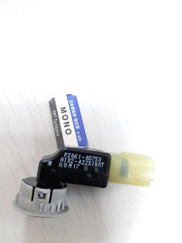 正廠 TOYOTA YARIS 06 倒車雷達 倒車感應器 倒車感應開關 其它前進雷達,前雷達,前感應器 歡迎詢問 | 露天市集 | 全台最大 ...