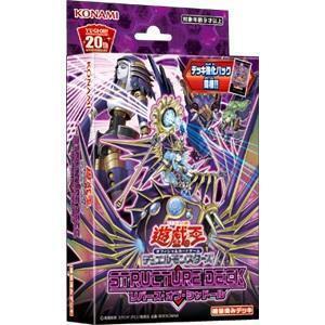 萬隆達*遊戲王 901 DUEA-JA027 DUEA-JP027 SD37-JP008 影依獸 普卡*初期*白邊刮傷 | 露天市集 | 全台最大的網路購物市集