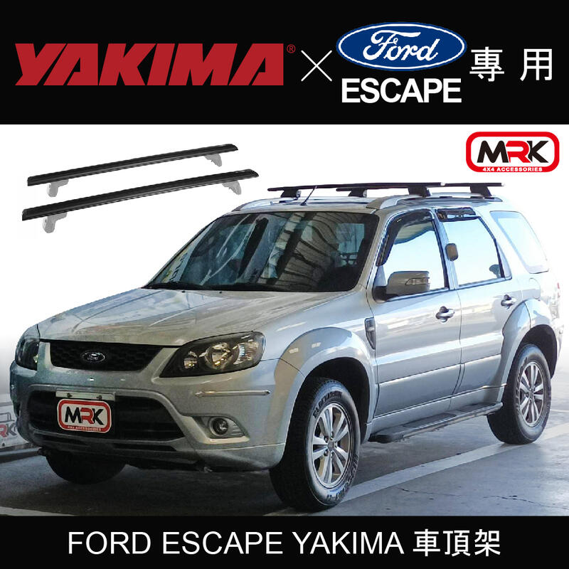 【MRK】FORD ESCAPE YAKIMA 車頂架 行李架 橫桿∥都樂 THULE WHISPBAR INNO | 露天市集 | 全台最大 ...