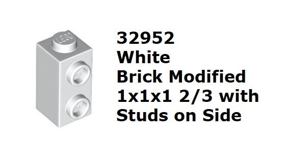 【磚樂】LEGO 樂高 32952 6218841 Brick 1x1x1 2/3 白色 單邊側轉高磚 | 露天市集 | 全台最大的網路購物市集
