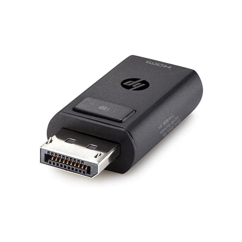 【HP展售中心】HP DisplayPort To HDMI 1.4 Adapter 轉接頭【F3W43AA】現貨 | 露天市集 | 全台最大 ...