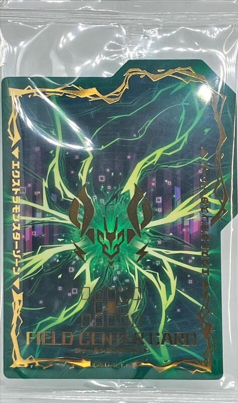 【CardMaster】遊戲王 禮盒 SUB1 超能終焉懲罰者，隔板、中間板、中央板 | 露天市集 | 全台最大的網路購物市集