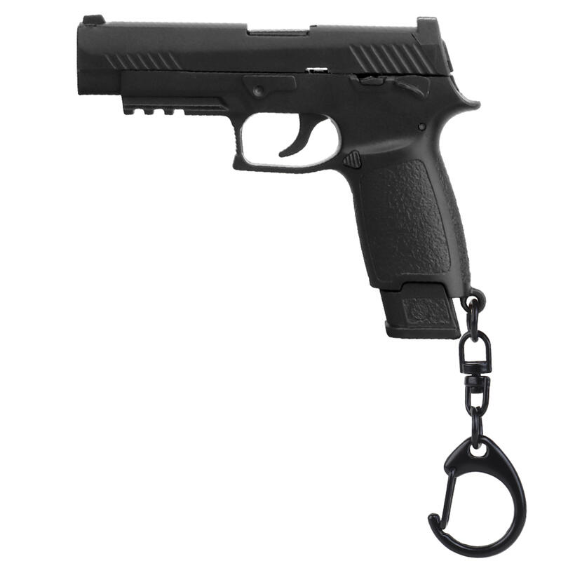 RST 紅星 - 大人的玩具-P320 可作動鑰匙圈 彈匣可卸 模型小吊飾 黑色 ... WSB-AC-36 | 露天市集 | 全台最大的網路購物市集