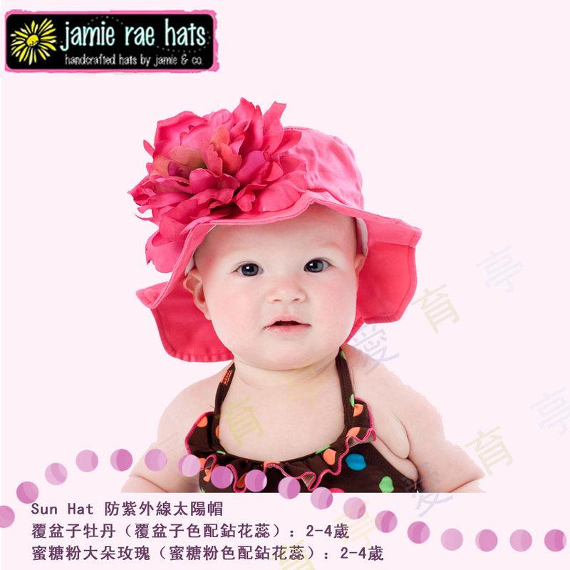 愛育亭 官方合法授權/正品 Jamie Rae Hats 0-4歲 小女童/小女生 遮陽帽/棉帽 防UV Raspberry Sun 預購免運 ...