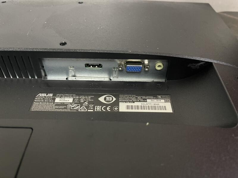 有HDMI的優派VX2263Smhl(黑色,白色)+華碩VP229 22吋螢幕(黑色)液晶螢幕 | 露天市集 | 全台最大的網路購物市集