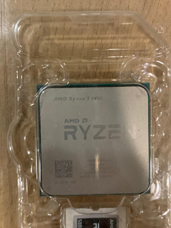 AMD Ryzen 5 1400 / R5 1400 無內顯 二手 含風扇 良品現貨 | 露天市集 | 全台最大的網路購物市集