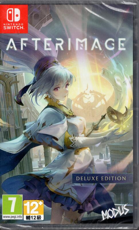 全新 Switch遊戲NS 心淵夢境 Afterimage 中文版【板橋魔力】 | 露天市集 | 全台最大的網路購物市集