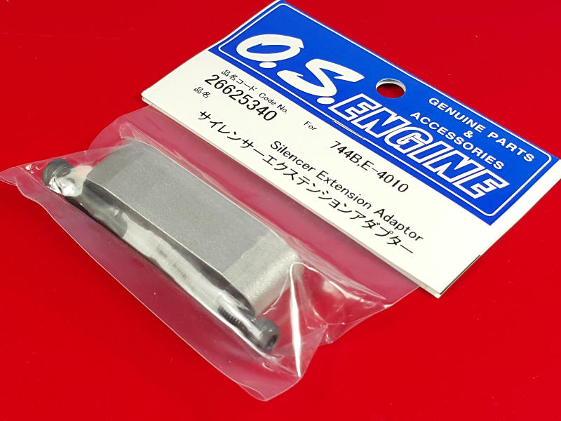 OS 二行程引擎排氣管延長座 61FX 65AX 65LA 75AX GGT15 #26625340 | 露天市集 | 全台最大的網路購物市集