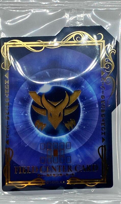 【CardMaster】遊戲王 禮盒 SUB1 封閉世界的冥神，隔板、中間板、中央板 | 露天市集 | 全台最大的網路購物市集