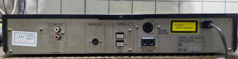 日製 Sony CDP-55 CD Player ( KSS-123A ) | 露天市集 | 全台最大的網路購物市集