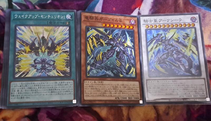 遊戲王 1204 LEDE-JP042 百夫騎士團 騎士皇阿克希 (亮面) | 露天市集 | 全台最大的網路購物市集